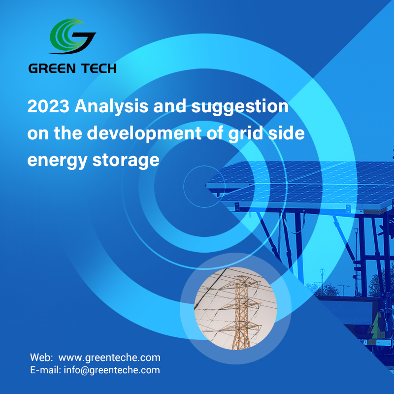 Analysis And Suggestion On The Development Of Grid Side Energy Storage